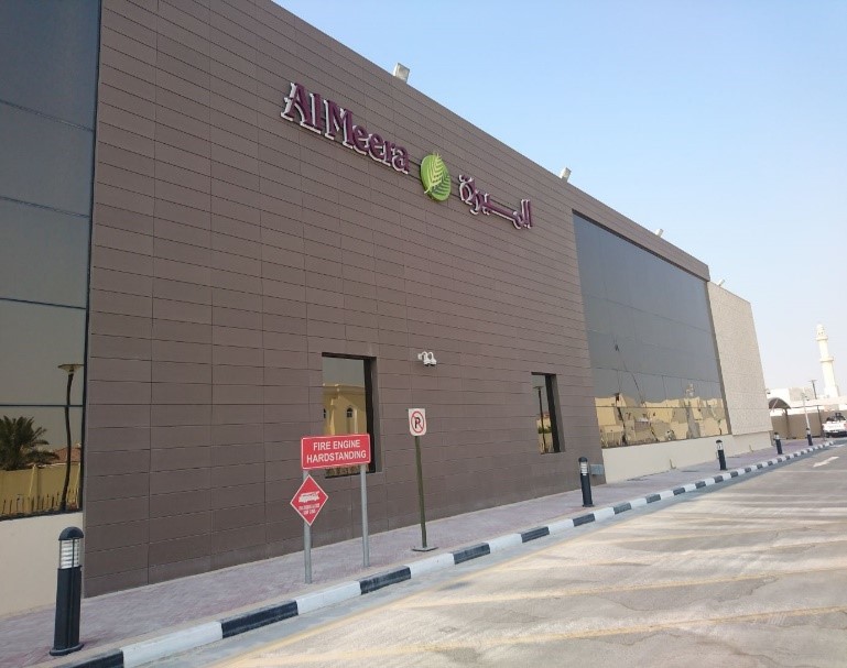 Ultimate Trading & Contracting Qatar