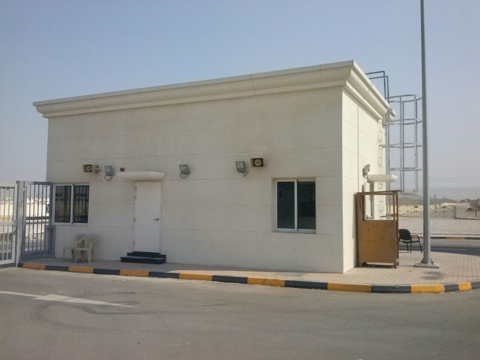 Ultimate Trading & Contracting Qatar