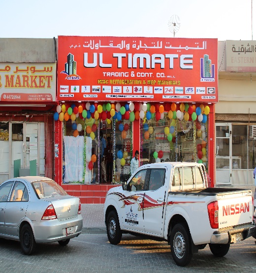 Ultimate Trading & Contracting Qatar