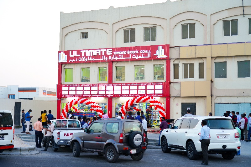 Ultimate Trading & Contracting Qatar