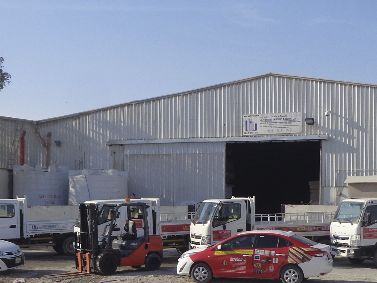 Ultimate Trading & Contracting Qatar